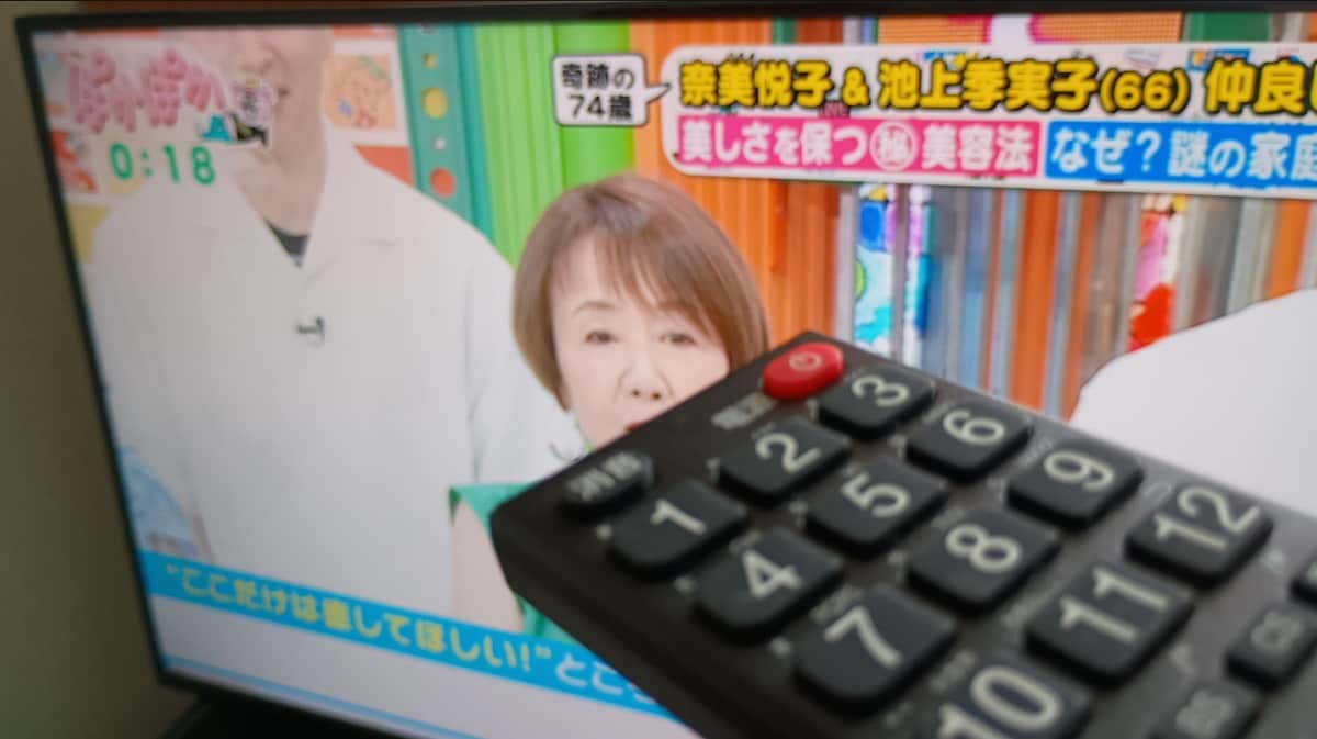 【MAXZEN】大画面で3万以下なのに画質きれいすぎ！「液晶テレビ 40型」でお家時間充実 （30代女性） | イチオシ | ichioshi